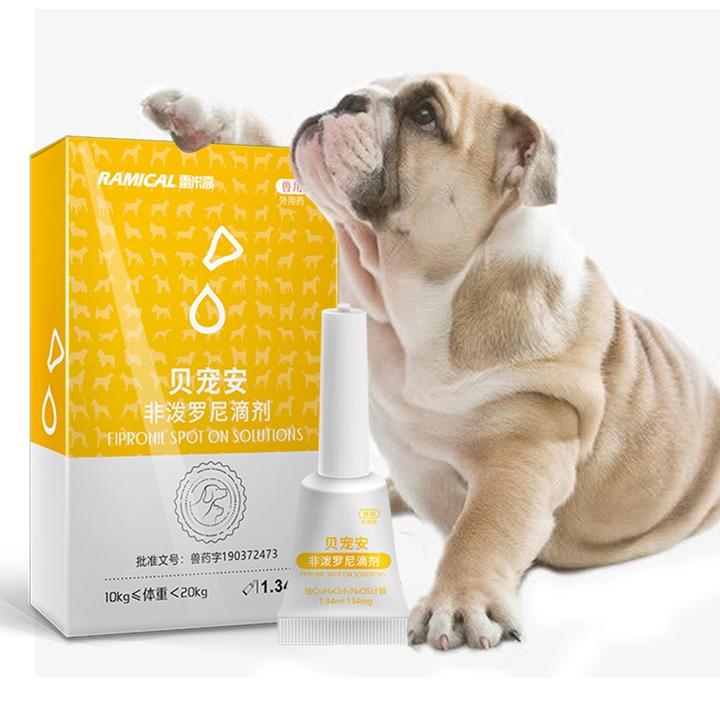 原价 ￥ 49 现价 ￥ 41 雷米高（RAMICAL）狗狗驱虫药中型犬体外驱虫滴剂贝宠安非泼罗尼1.34ml - 知乎