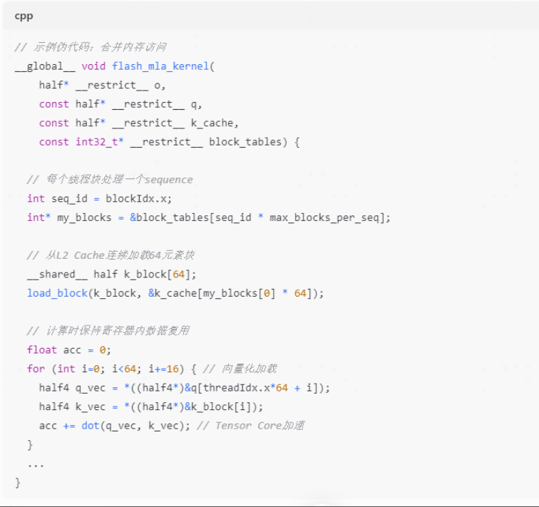 广告行业中那些趣事系列102：DeepSeek核心技术之多头潜在注意力MLA详解 - 知乎