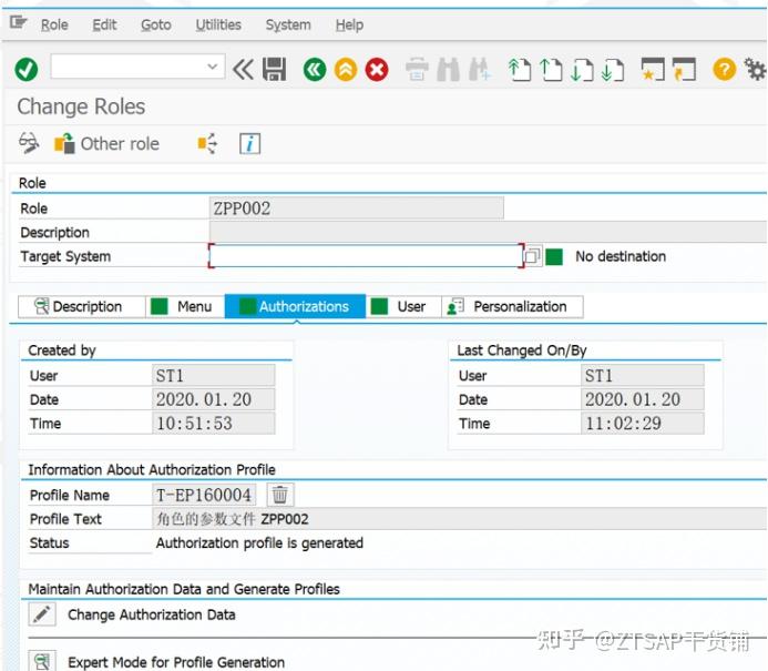 SAP揭秘者-SAP生产订单系统状态控制探讨 - 知乎