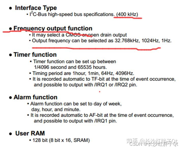 硬件开发笔记（十二）：RK3568底板电路电源模块和RTC模块原理图分析 - 知乎