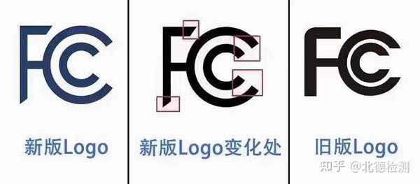 重要资讯 | 近日FCC官网更新了FCC Logo - 知乎