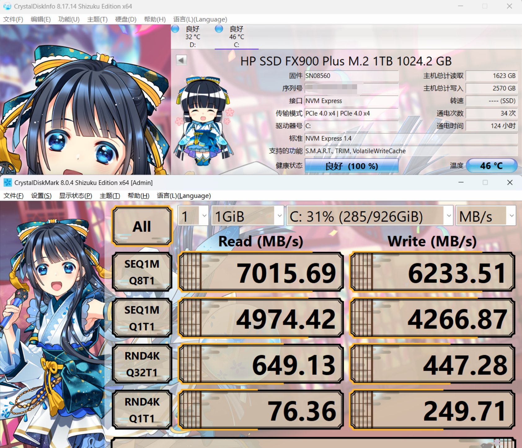 换SSD固态硬盘别再重装系统了 手把手教你系统迁移 电脑小白都能学会 - 知乎