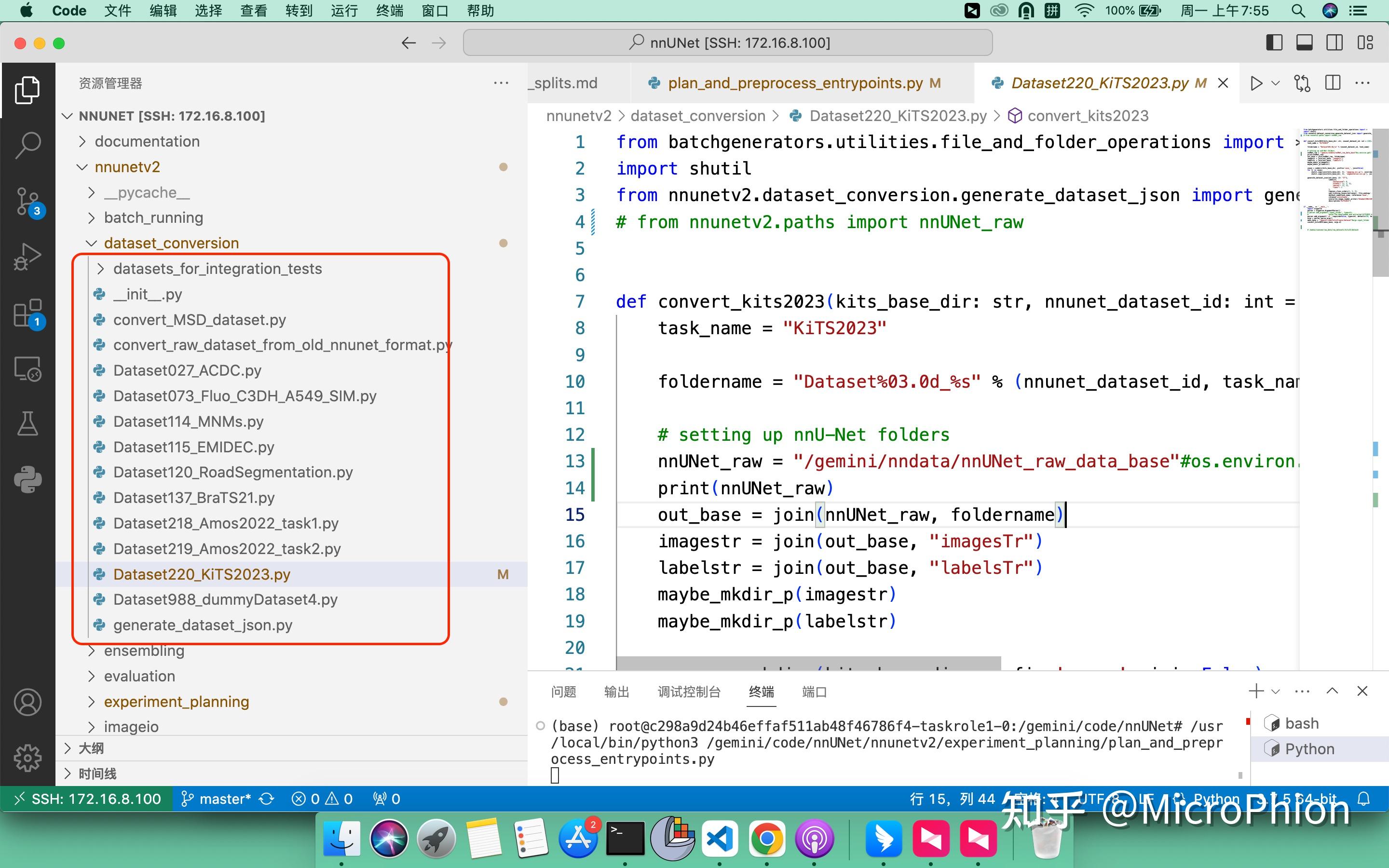 nnU-Net学习笔记系列1：安装和训练 - 知乎