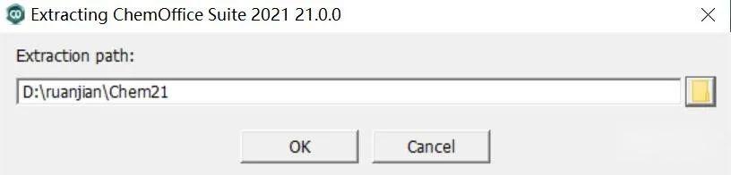 化学科研工具 | ChemDraw 2021软件安装包，功能全面升级！ - 知乎