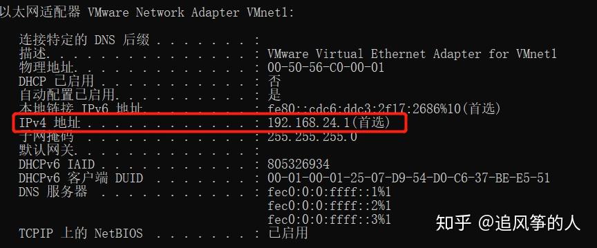 ping测不成功的几个原因及ping测的基本操作 - 知乎