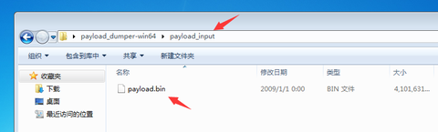记一次 Magisk 的安装 - 知乎