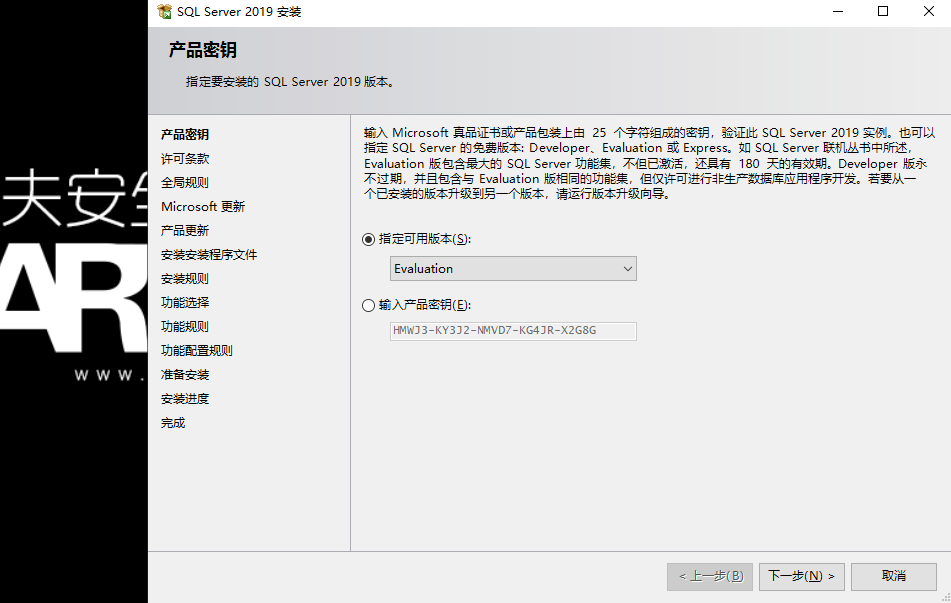 101-C5-Windows SQLserver - 知乎