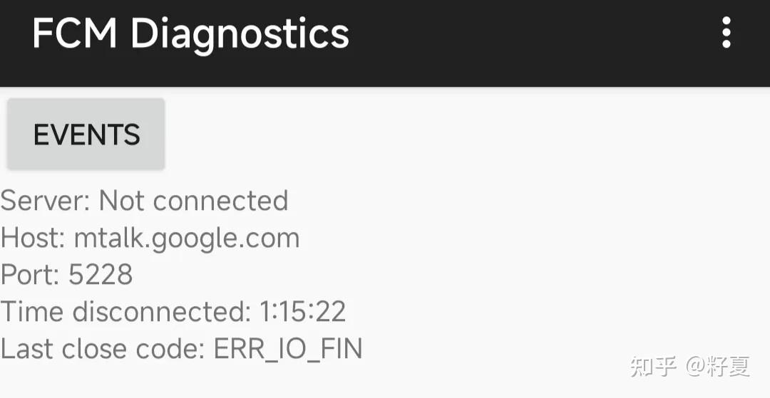 解决MIUI官方ROM无法收到FCM推送 - 知乎