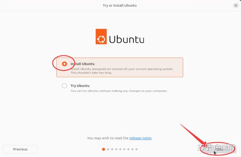VMWare虚拟机安装 Ubuntu23.04-Desktop - 知乎