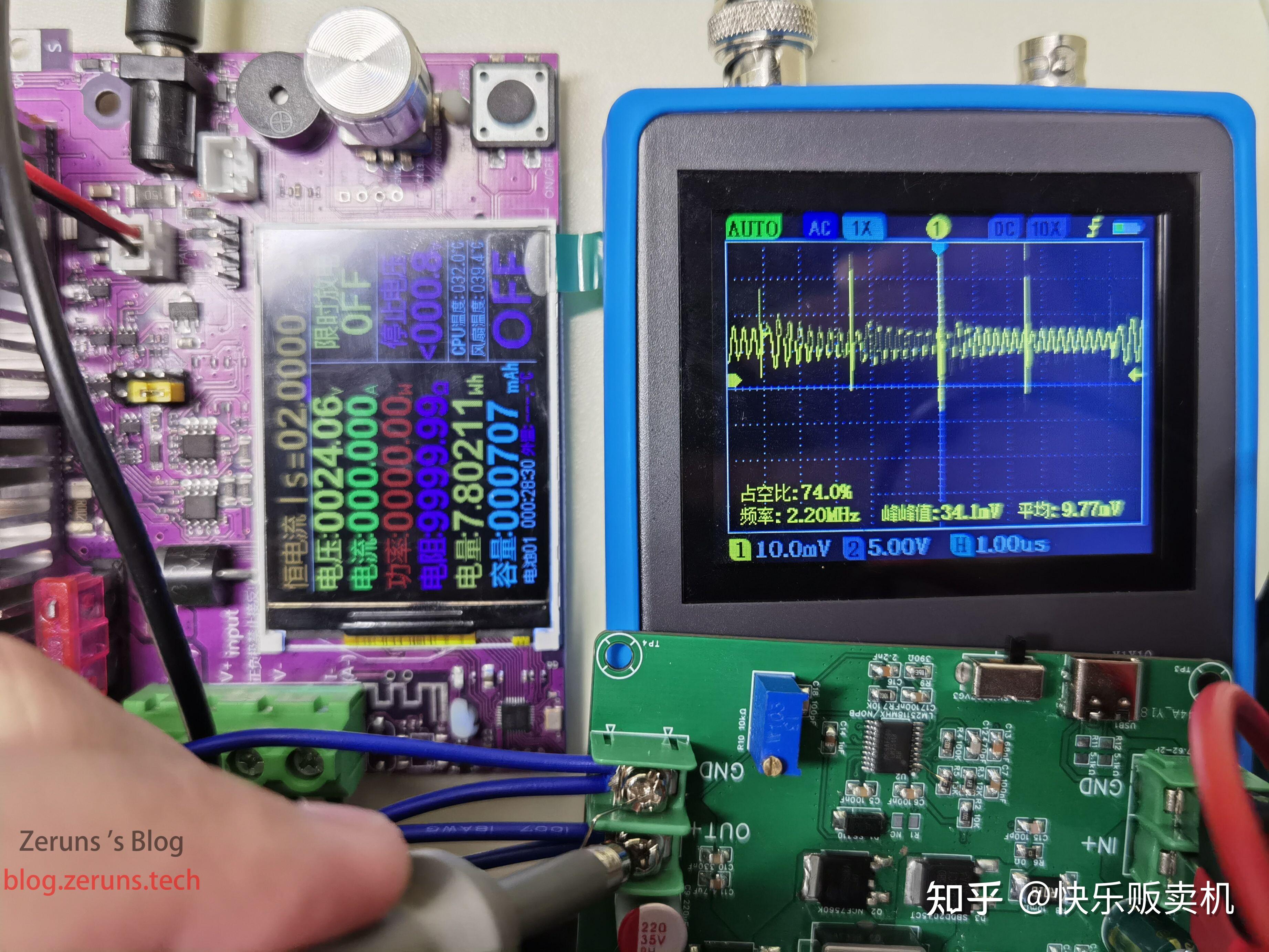LM25118自动升降压DCDC电源模块 - 知乎