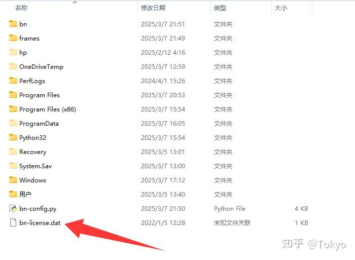 APEX6安装记录(250308) - 知乎