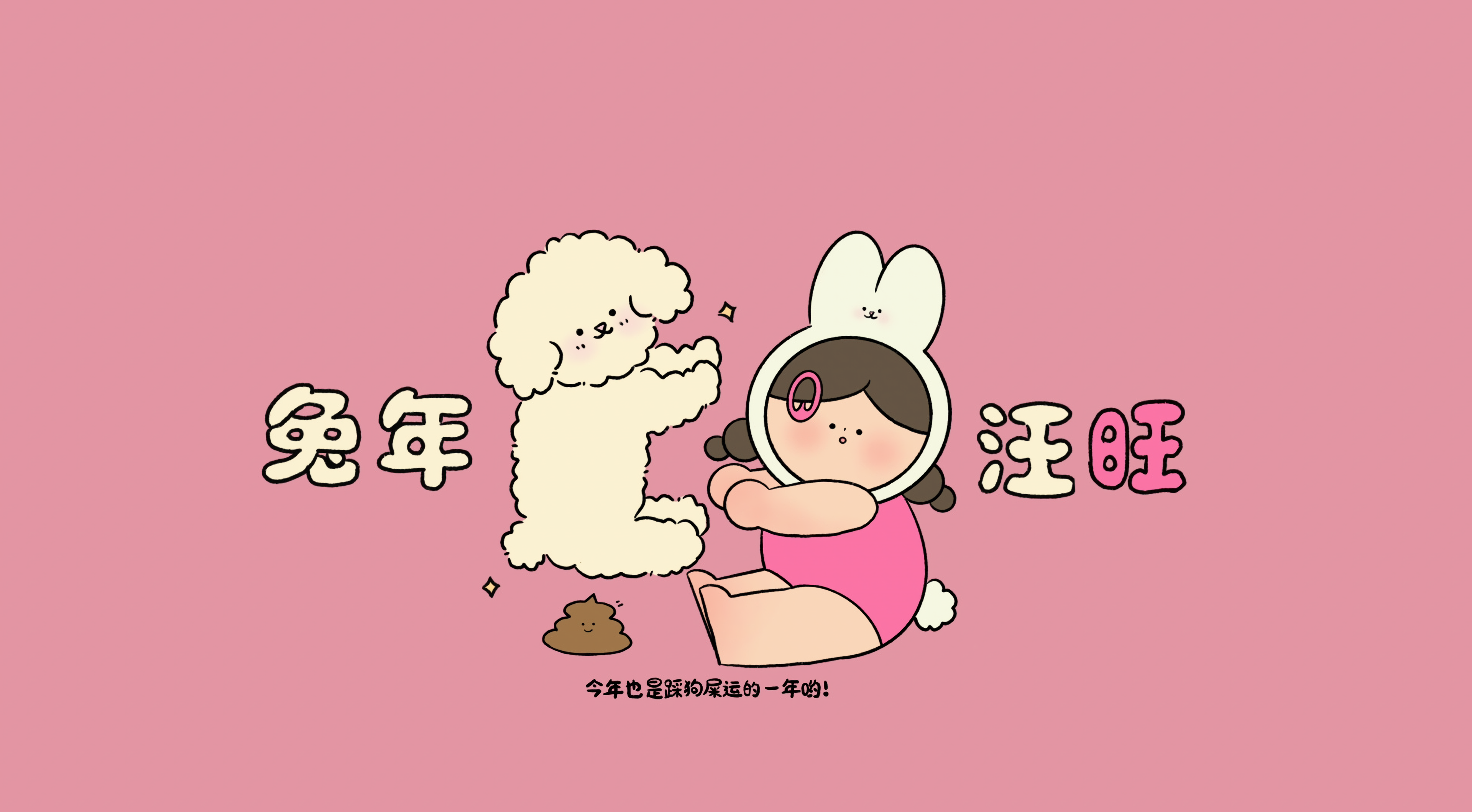 那些惊艳你的电脑壁纸【第二弹 65张超清壁纸】 - 知乎