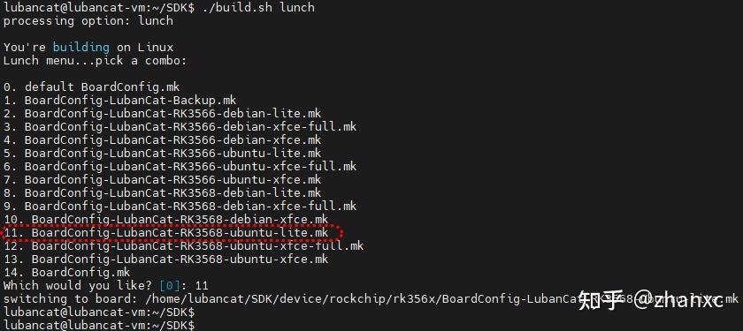 RK356X 鲁班猫系统搭建笔记 - 知乎