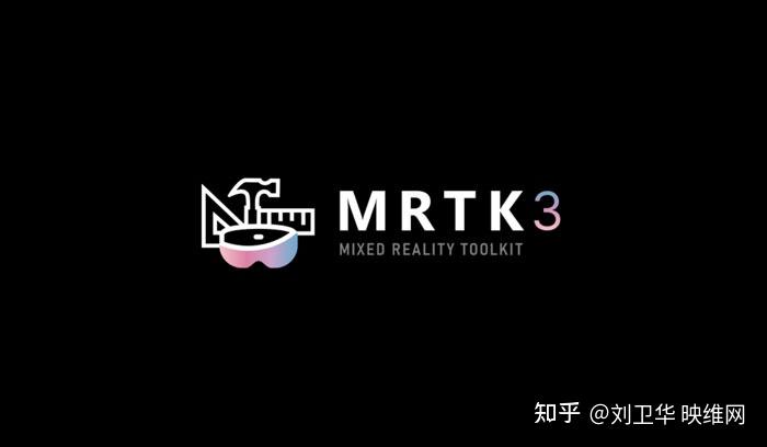 MRTK 3正式发布，帮助开发者用Unity开发跨平台MR应用 - 知乎