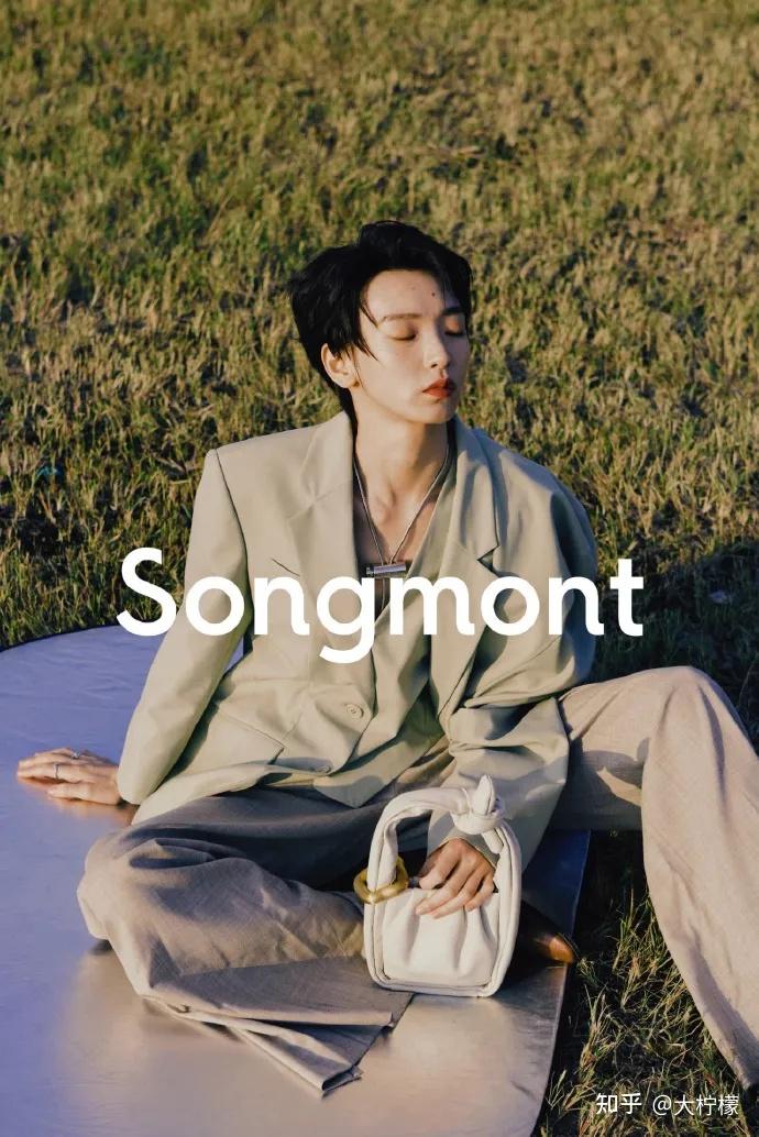 Songmont：千元中国原创设计小众包袋里的宝藏品牌 - 知乎