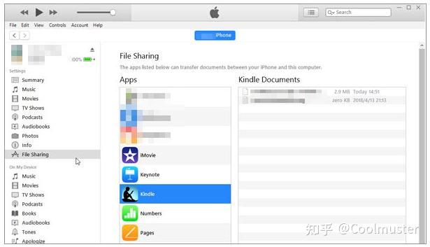 [5个热门选项] 2025年最佳iPhone文件传输应用程序 - 知乎