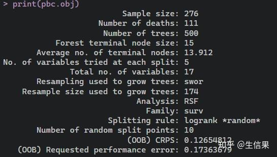生存分析别只用Cox回归啦 跟着小果试试随机森林生存分析！-randomForestSRC - 知乎