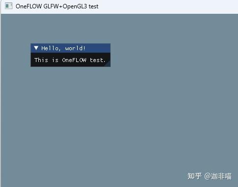 vscode+CMake+IMGUI实现最简单的窗口界面 - 知乎
