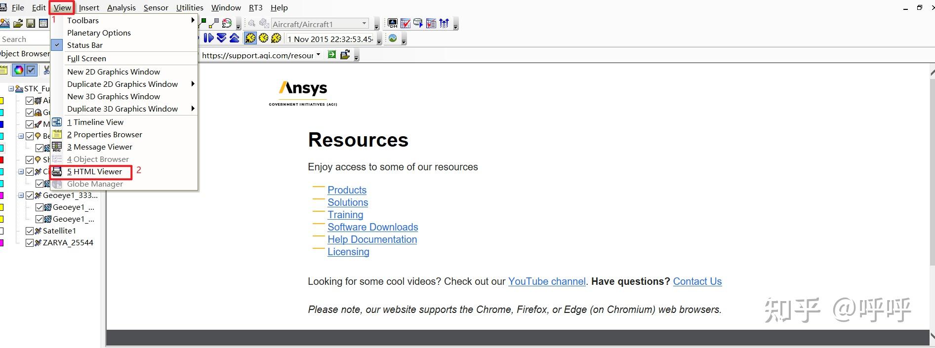 STK11官方视频教程和Python与STK连接 - 知乎