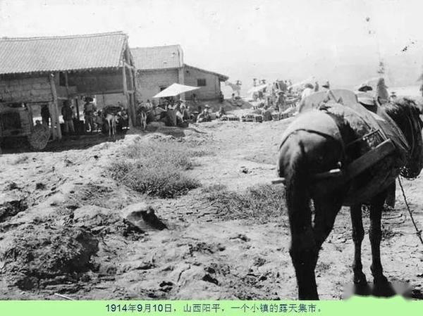 【历史的样子】中国老照片（1914-1916） - 知乎