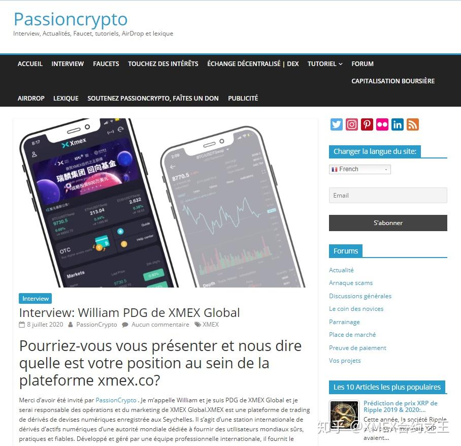 XMEX海外CEO William —打开全球衍生品的市场是XMEX下一阶段的目标 - 知乎