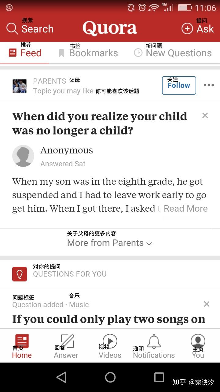 quora使用帮助 - 知乎