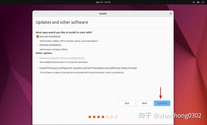 如何安装 Ubuntu 22.04 LTS 桌面版 (图文教程) ? - 知乎