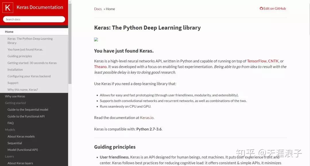 深度学习第17讲：keras入门和快速上手指南 - 知乎