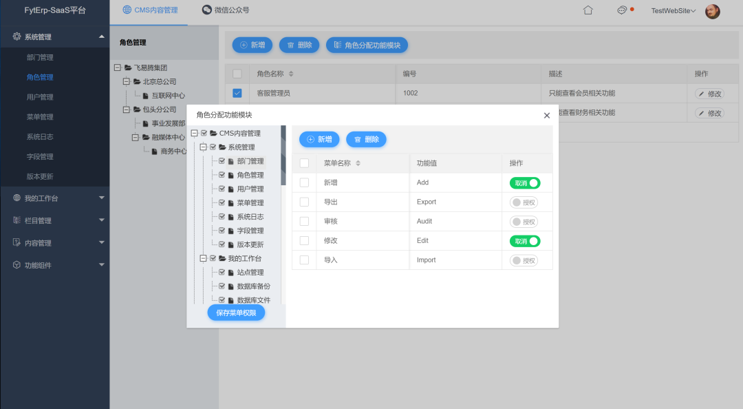 盘点10个.NetCore实用的开源框架项目 - 知乎