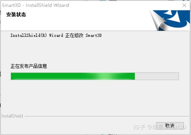 瞰景Smart3D实景三维建模系统用户手册v0131发布！！（二） - 知乎