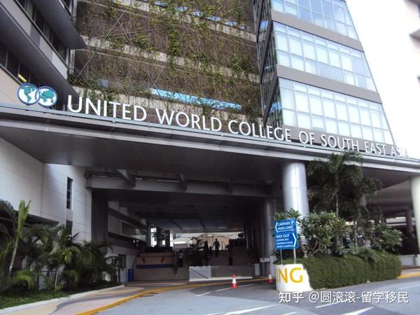 新加坡 UWCSEA 入学大改革：取消低年级英文入学考试！ - 知乎