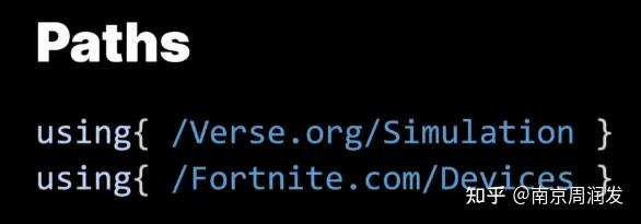 UE5 Verse初探 - 知乎