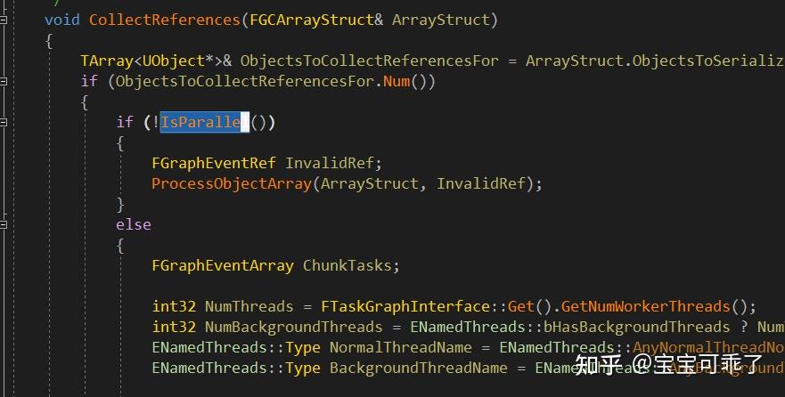 UE4 GC机制解析（三）：标记与清除 - 知乎