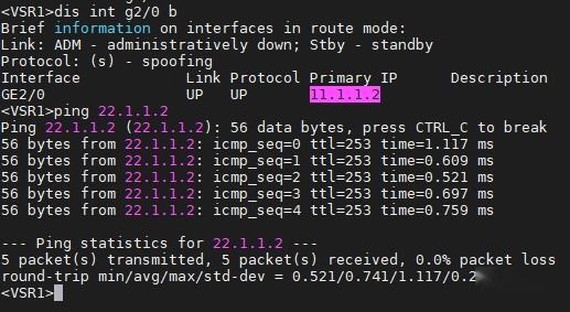 VPP配置指南：基于IKEv2的IPsec VPN - 知乎