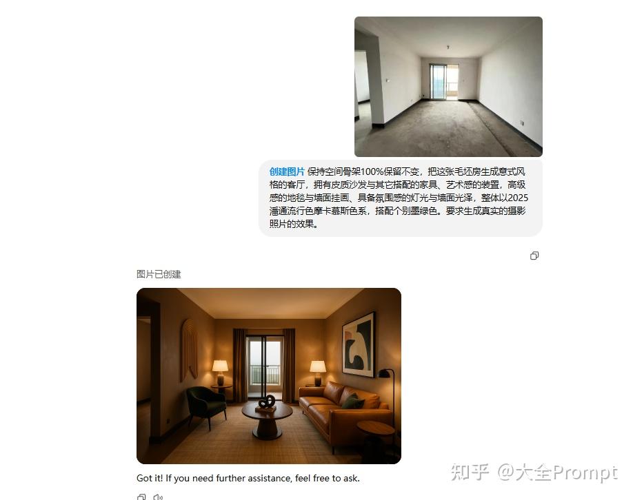 GPT-4o多模态生图正式上线，用嘴改图，整个设计圈都 emo 了！(附20+场景示例) - 知乎