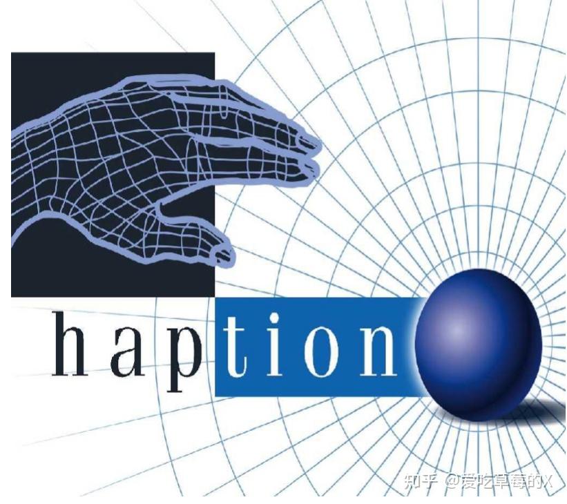 Haption力反馈软件系统 - 知乎