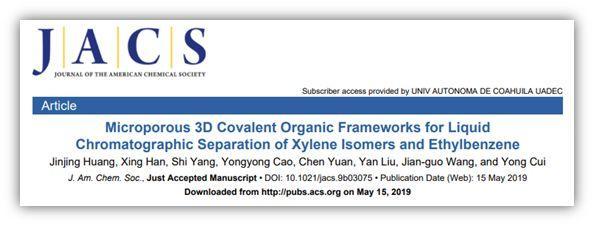 【液相色谱+模拟研究】在微孔三维COF材料上的经典应用JACS - 知乎