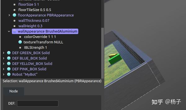 webots使用学习 - 知乎