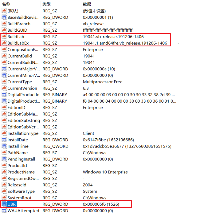 一个完整的 Windows 版本号有多长？Windows 版本标签命名规则浅析 - 知乎