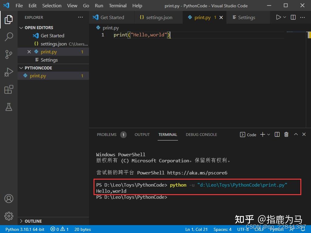 Windows 安装python（含vscode配置python环境） 知乎 5099