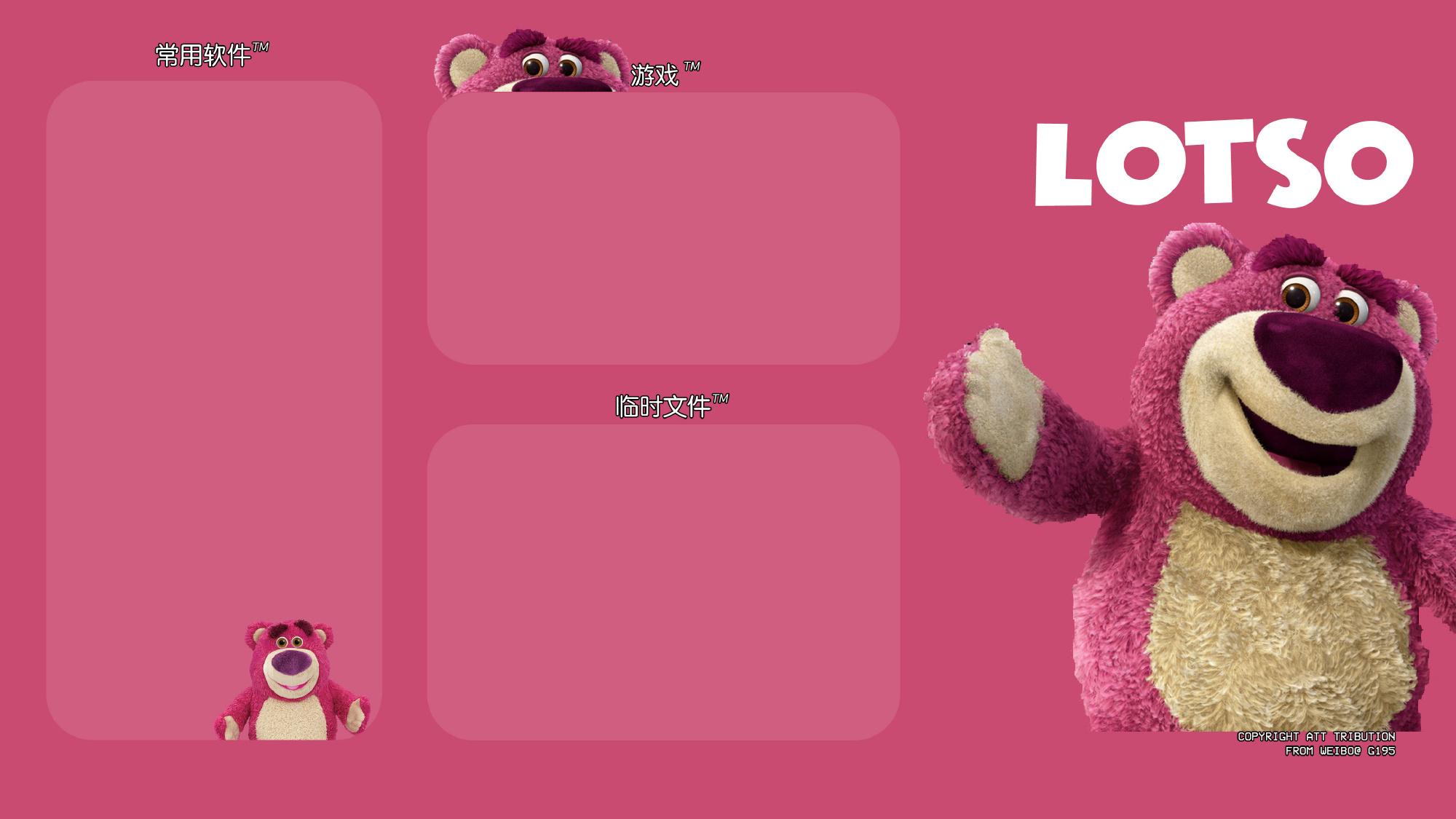 电脑壁纸 | 分区壁纸 - 知乎