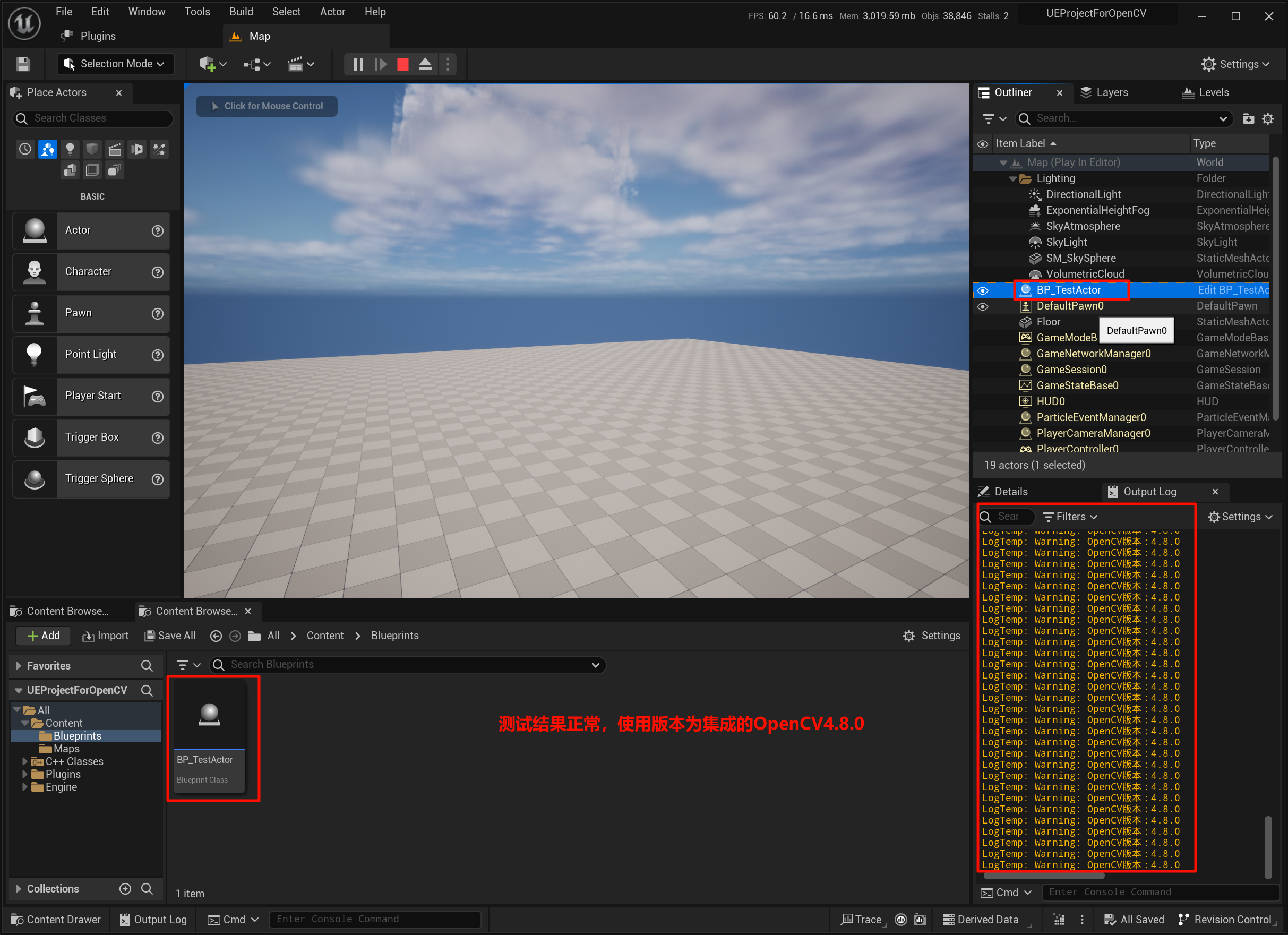 在UE插件中集成OpenCV库 - 知乎