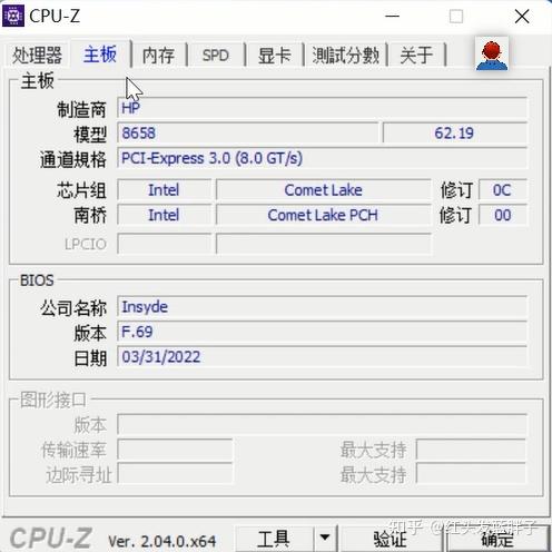 windows11系统有哪些方法可以查看电脑的硬件配置 - 知乎
