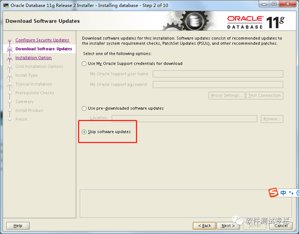 Linux下进行Oracle数据库安装 - RedArmy - 博客园