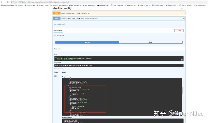 利用 OpenNJet HA Copilot 实现高可用部署 （二） - 知乎