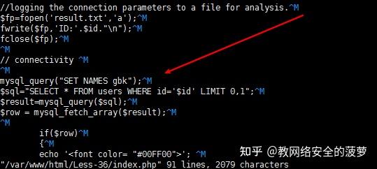 SQL注入的几种类型和原理 - 知乎