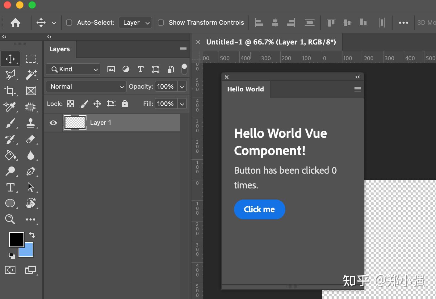 【UXP教程-2】UXP插件开发起步 - 知乎