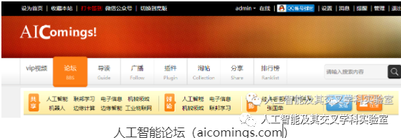 AAAI 2021论文：Graph Diffusion Network提升交通流量预测精度（附论文下载） - 知乎