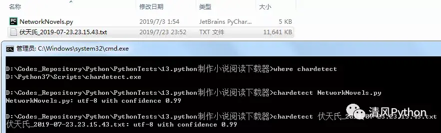 Python不再为字符集编码发愁，使用chardet轻松解决你的困扰。 - 知乎