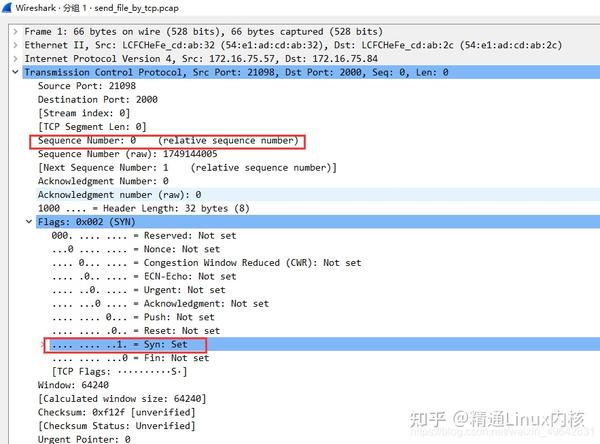 linux网络实验四——TCP/UDP协议分析 - 知乎